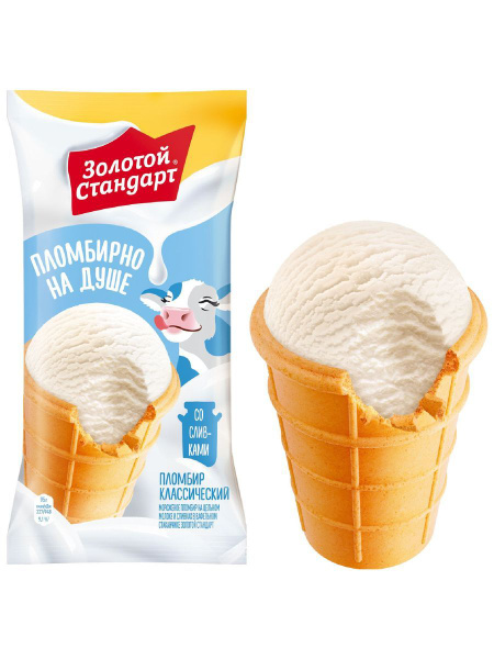 Пломбир Золотой стандарт на цельном молоке и сливках в вафельном ...