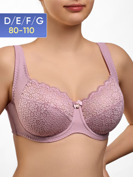 Бюстгальтер Женский Anfen на косточках, размер 80E пудровый Нейлон, Спандекс Вечерний ...