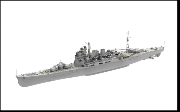 Very Fire 1:350 BELBV350904 флот Imperial Japanese Navy Heavy Cruiser ...
