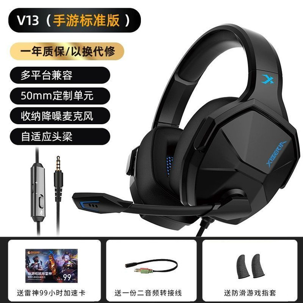 Наушники Вкладыши V13PRO Проводное V13PRO-1 купить c доставкой на OZON ...
