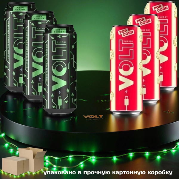 Энергетический напиток Volt Energy со вкусом киви и фейхоа ...