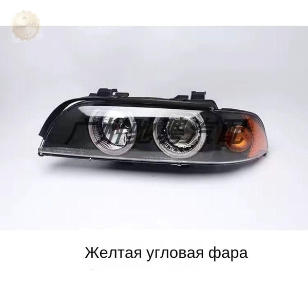 Фара автомобильная, Ксенон (HID), 1 шт., арт. BMW E39 1997-2003 B купить на OZON по низкой цене ...