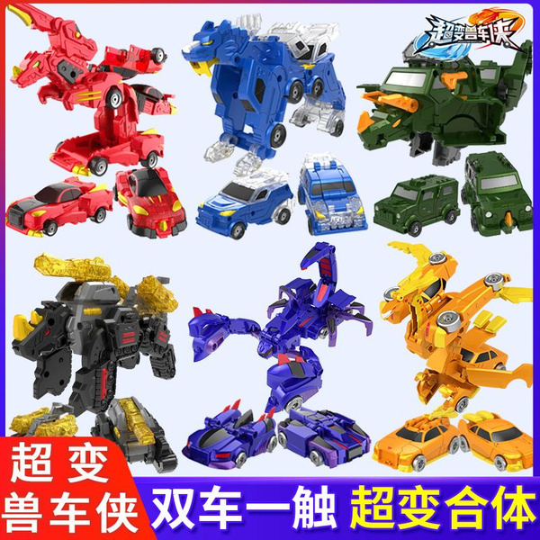 TRANSFORM BEAST CAR трансформаторы Столкновение, комбинаторная ...