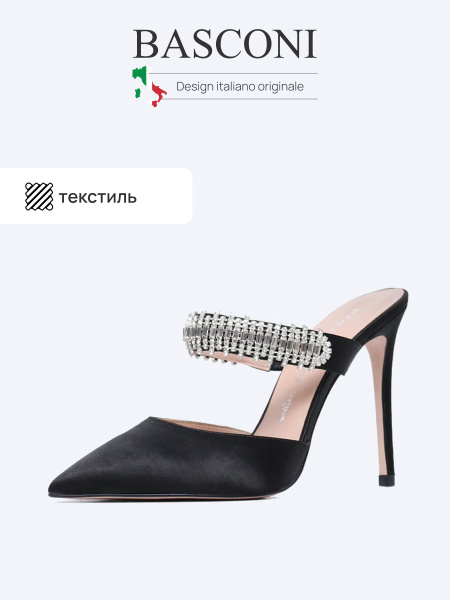 Сабо Женский BASCONI Текстиль, Натуральная кожа F, размер 35 Стандартный высокий (выше 9 см ...