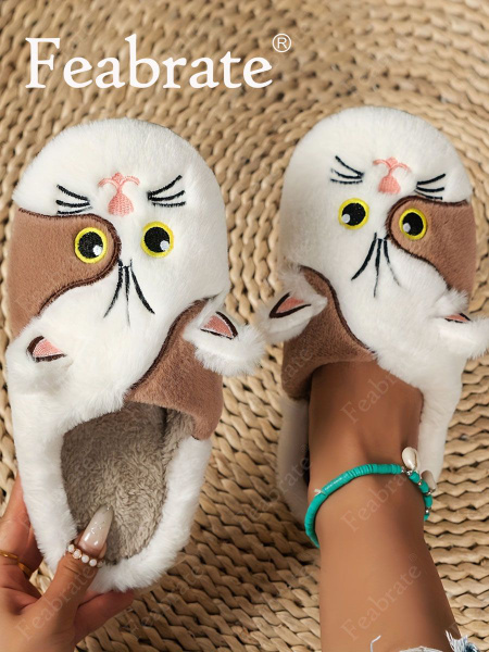 Тапочки Женский Feabrate, размер 40, 41 коричневый Круглый нос Демисезон купить c доставкой на ...