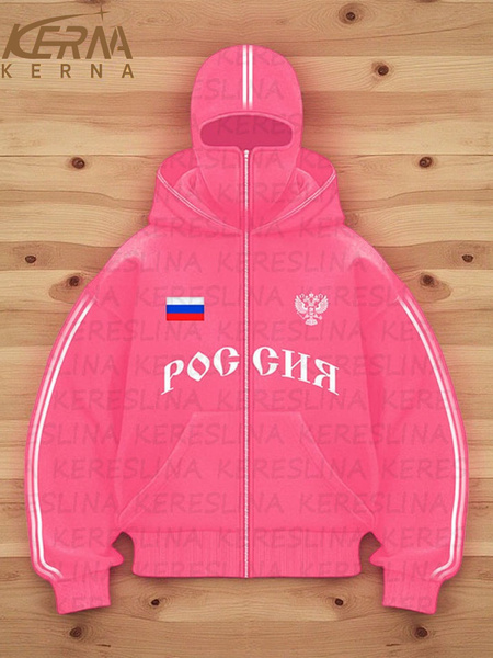 Худи Женский KERNA розовый Молния Политекс, размер 54, 56 полуприлегающий Длинный Китай купить c ...