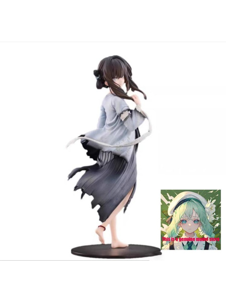 Elixirdream Man Sui Limited Edition 22cm 1/7 Коллекция Кукольных Игрушек купить на OZON по ...