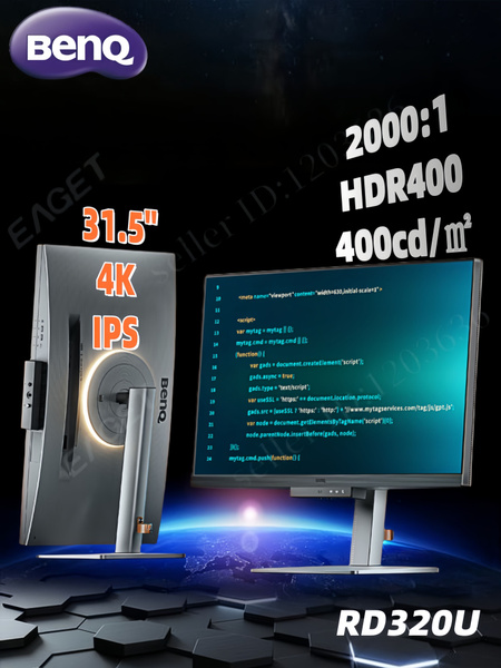 BenQ 31.5" Монитор BenQ RD320U, черный купить на OZON по низкой цене (2507275454)