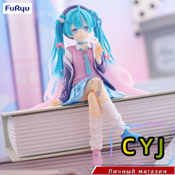 FuRyu аниме фигура/MIKU Noodle Stopper Love Blazer Dark version/CYJ ...