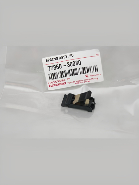 Пружина лючка бензобака 7736030080 TOYOTA купить на OZON по низкой цене ...
