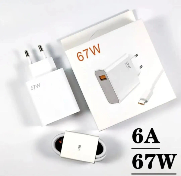 Зарядная станция для мобильных устройств mi 67 power Adapter ...