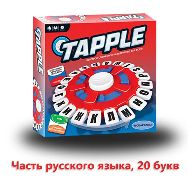 Характеристики Настольная игра Usapoli tapple tapple Русская версия ...