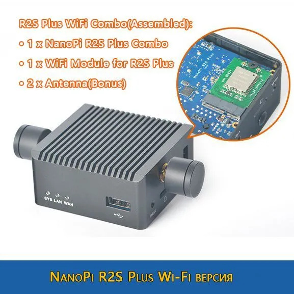NanoPi R2S PLUS мини-разработческая плата с чипом Rockchip RK3328, два гигабитных порта Ethernet ...