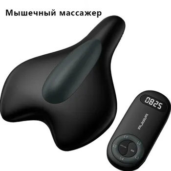 Новый мужской массажер для улучшения функции предстательной железы ...
