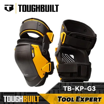 Стабилизирующие наколенники гелевые TOUGHBUILT TB-KP-G3 - купить с ...