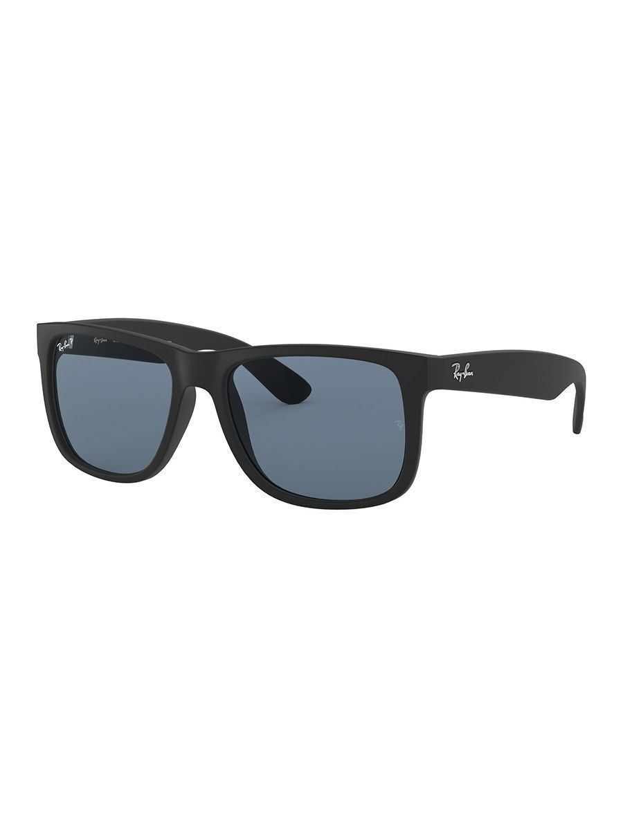 Ray Ban OZON