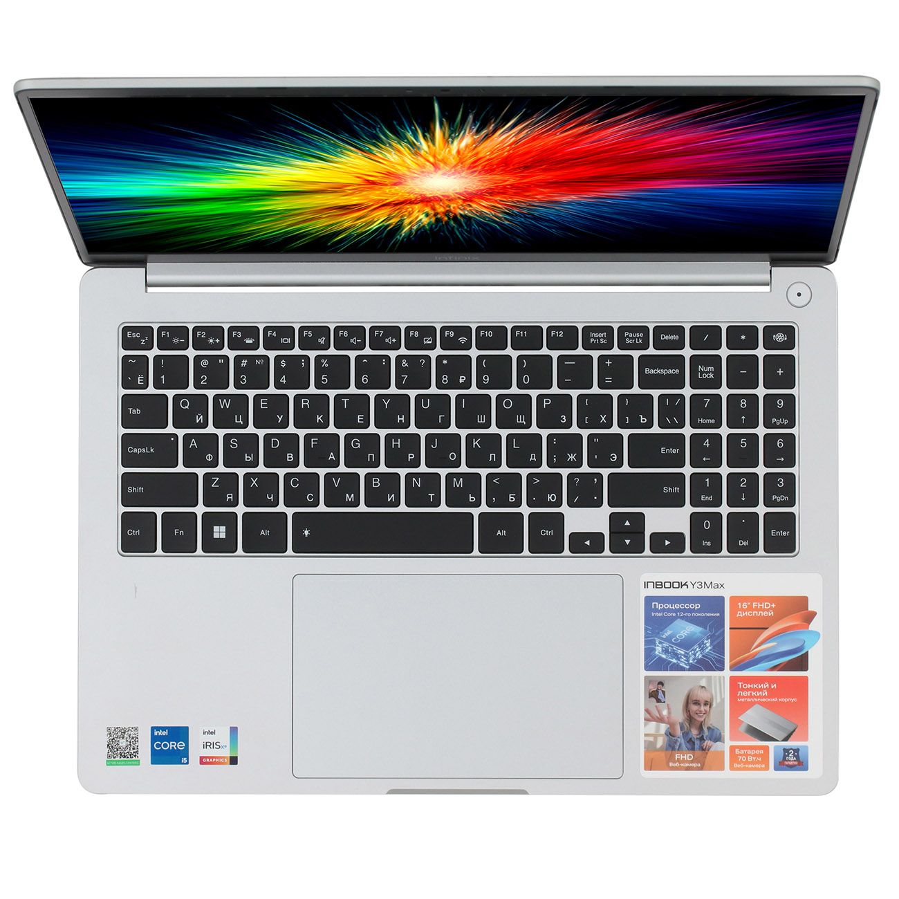 Infinix Inbook Y3 Max – купить в интернет-магазине OZON по низкой цене