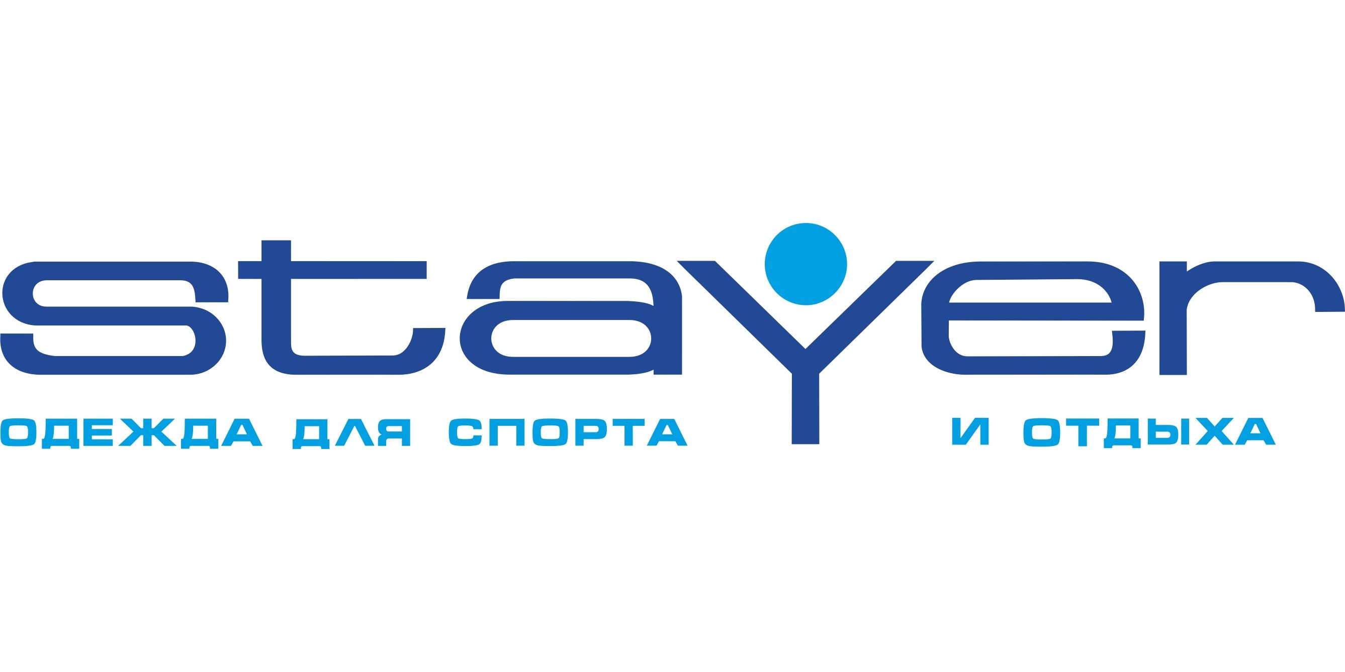 Stayer - купить товары бренда Стайер по доступным ценам в официальном ...
