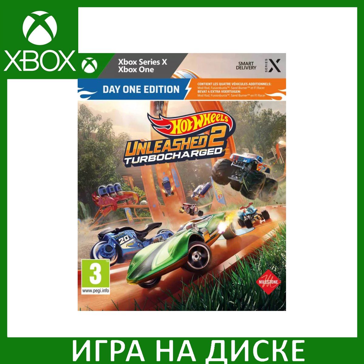 Xbox hot wheels store