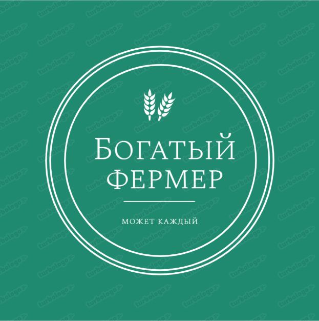 Богатый фермер — купить товары Богатый фермер в интернет магазине Ozon
