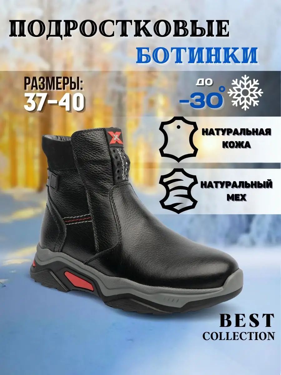 Best collection 60 фото - Baxastroy.ru
