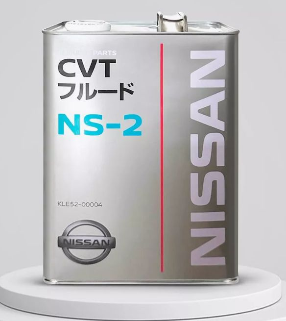 Трансмиссионное масло Nissan CVT NS2 4л. KLE5200004 - купить по ...