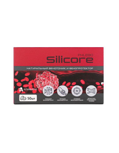 81 отзыв на Silicore Phlebo (Силикор Флебо) - натуральный венотоник и венопротектор. От компании ...