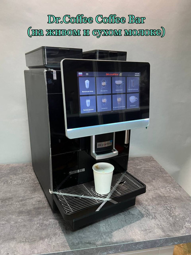 35 отзывов на Автоматическая кофемашина Dr.Coffee Coffee Bar Plus ...
