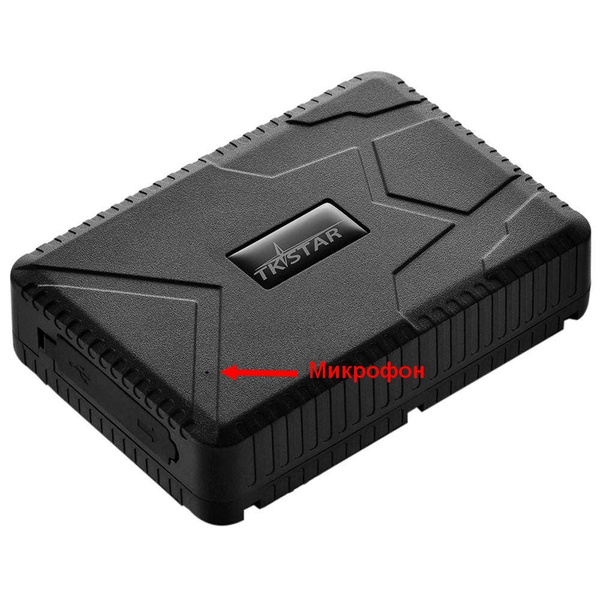 GPS-трекер TK STAR GPS Трекер 905, с Beidou, A-GPS, microUSB купить по ...