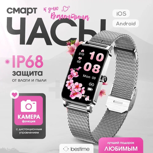 Купить смарт-часы Smart Watch New HK777, экран 1.45" - купить по низким ...