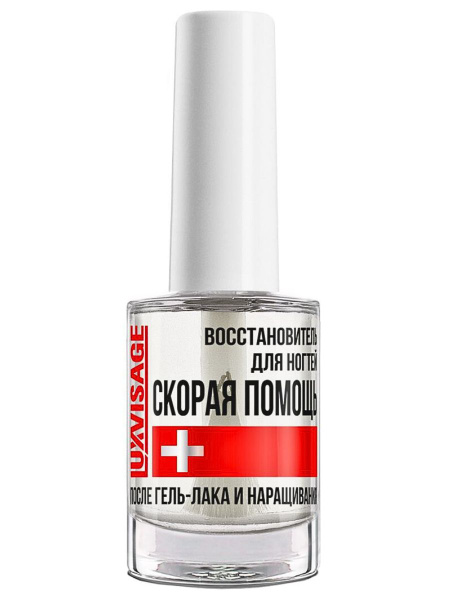 Лак для ногтей лечебный LUXVISAGE СКОРАЯ ПОМОЩЬ восстановитель после ...