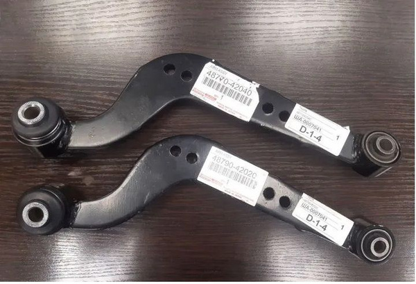 Рычаг подвески задний верхний правый toyota арт. 4877042040 - TOYOTA ...