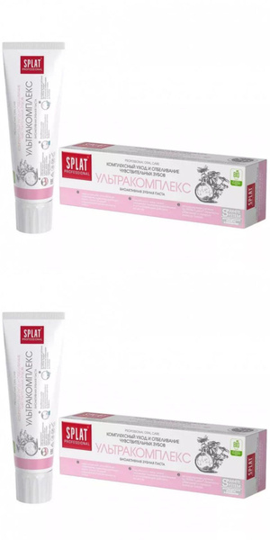 SPLAT Зубная паста Professional, Ультракомплекс, 80 гр., 2 шт. - купить ...