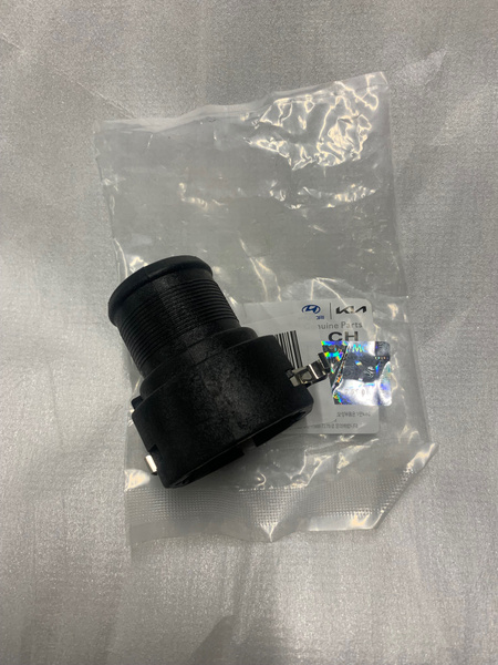 Патрубок охлаждения, арт. 25485-3J000 254853J000 - купить с доставкой ...