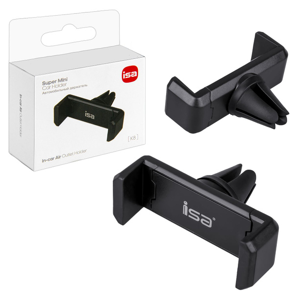 Держатель автомобильный ISA k - купить по низким ценам в интернет ...