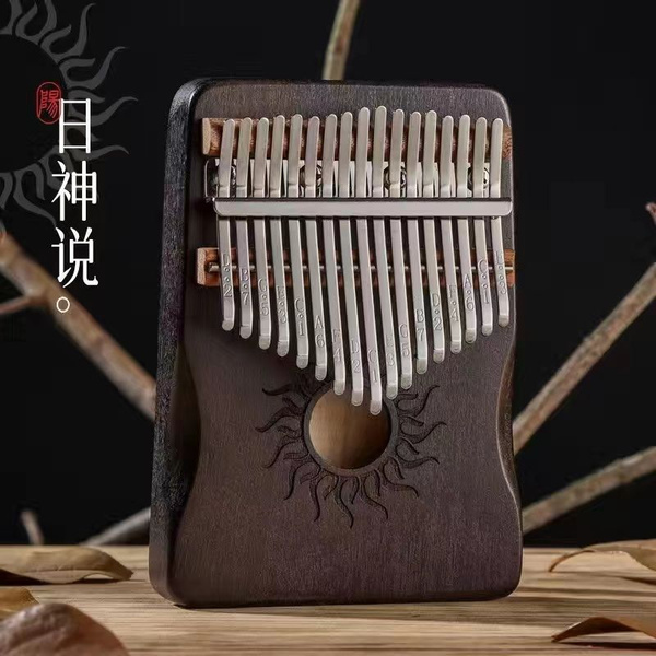 Carlimba Большой палец цинь, Калимба цинь, красное дерево/белый клен ...