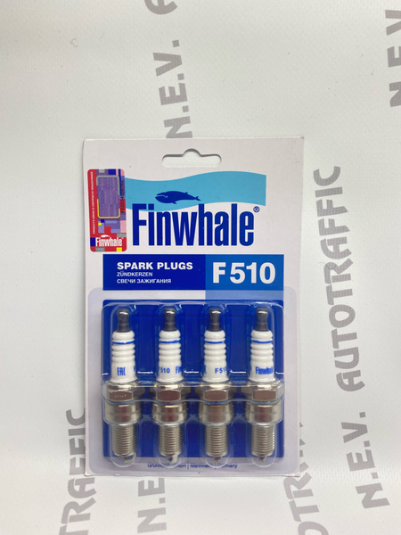 Finwhale Свеча зажигания арт. F510, 4 шт. купить на OZON по низкой цене ...