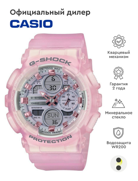 Женские наручные часы Casio G-Shock GMA-S140NP-4A - купить с доставкой по выгодным ценам в ...