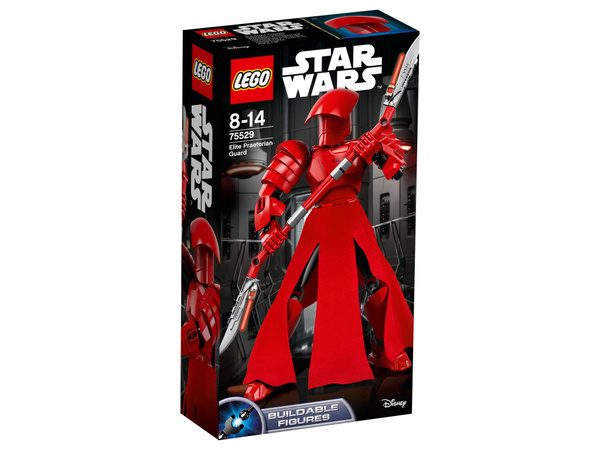 Конструктор LEGO Star Wars 75529 Elite Praetorian Guard - купить с ...