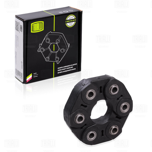 Муфта карданного вала TRIALLI для HYUNDAI SANTA FE 05- RC 0802 купить ...