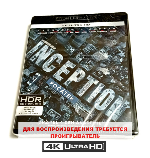 Фильм. Начало. Inception (2010, 4K UHD Blu-ray диск) фантастическая драма, приключения от ...
