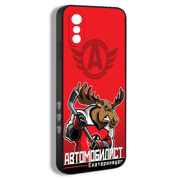 чехол для смартфона Подходит для iPhone Xs Автомобилист КХЛ Хоккей милый олень арт рисунок OAD03 ...