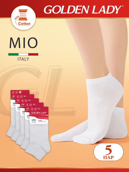 Носки Golden Lady Mio, 5 пар - купить с доставкой по выгодным ценам в ...