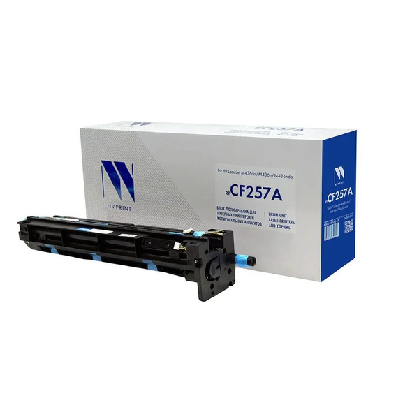 Расходник для печати NV Print NV-CF257A, Черный (black), для лазерного ...