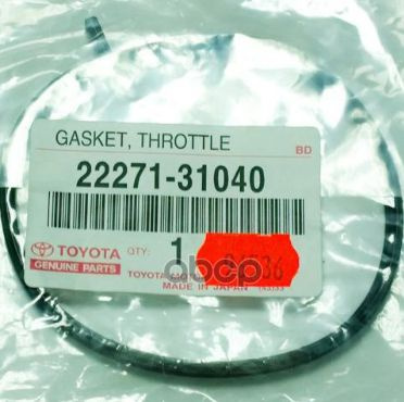 Прокладка Дроссельной Заслонки Toyota Camry Gsv40 06- 2-3Gr - Toyota ...
