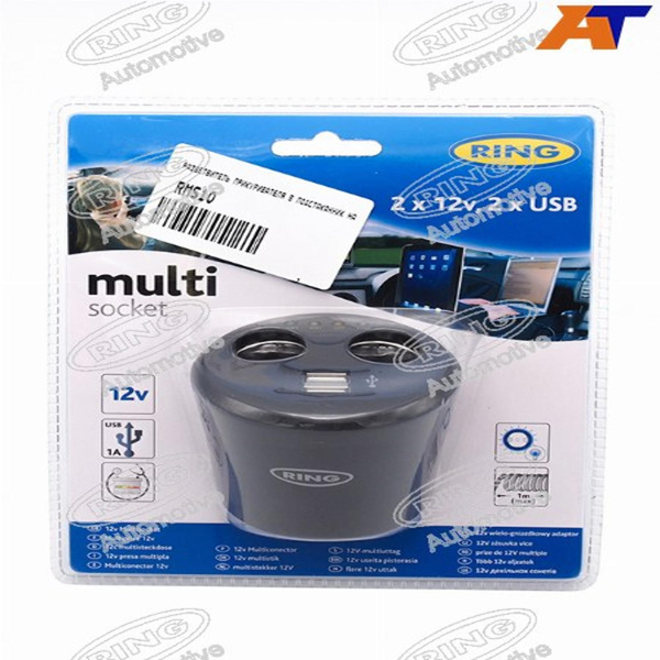 Разветвитель прикуривателя в подстаканник на 2 гнезда + 2 USB разъема ...