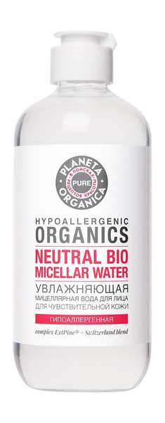 PLANETA ORGANICA Мицеллярная вода Увлажняющая Pure Р для лица, 400 мл ...