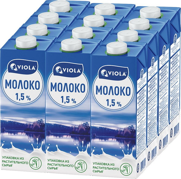 Молоко Viola UHT, 1,5%, 1 л х 12 шт - купить с доставкой по выгодным ...