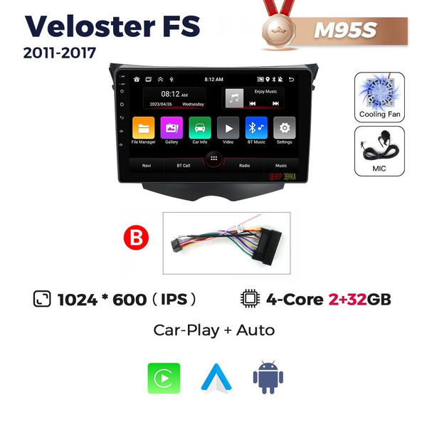 Магнитола Hyundai Veloster FS 2011-2017 B, M95S 2/32ГБ, CPU 4 ядра, IPS ...