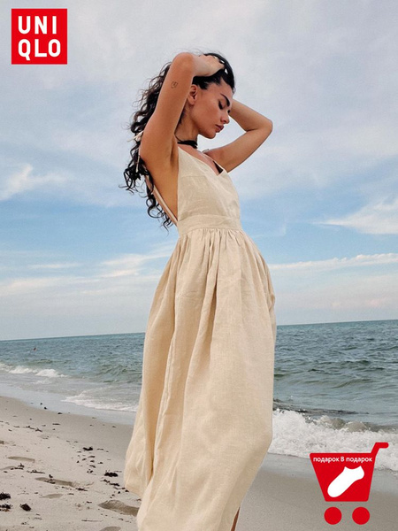 Юбка с подтяжками из чистого хлопка с V-образным вырезом Uniqlo,44,бежевый,S, Женский, Еврозима ...